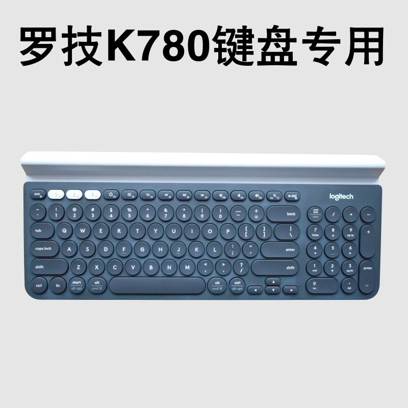Clear Transparent Silicone Keyboard cover Protectors guard For Logitech ...