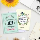 Scripture Cards - Set of 48 Boxed Bible Verse Blank Note Cards Assorted ...