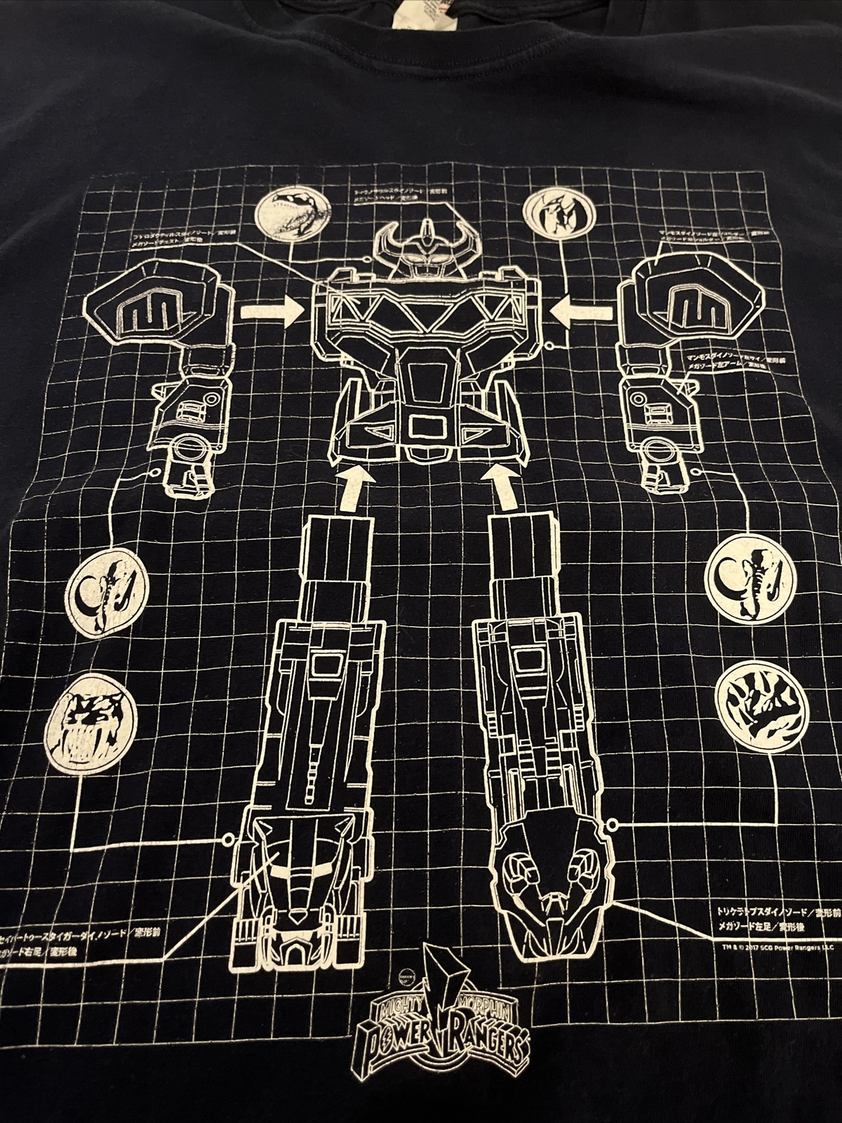 Power Rangers T-shirt Large Blueprint Style Of Megazord | eBay