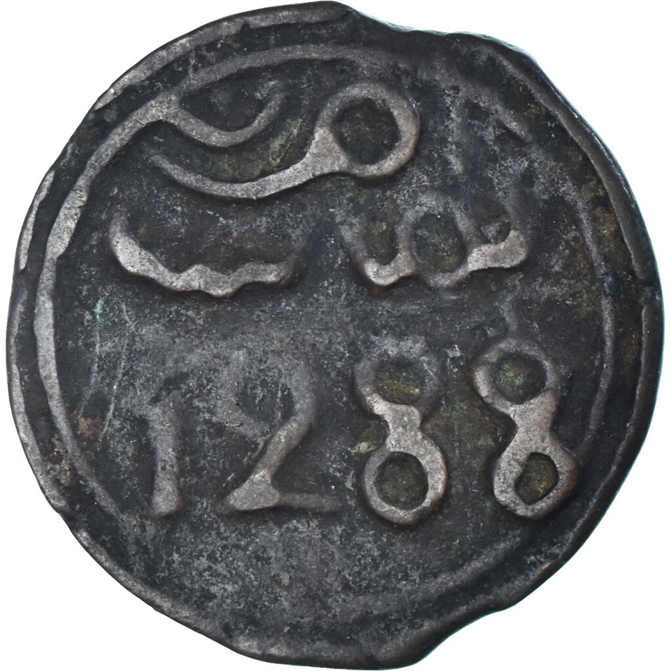 [#343755] Coin, Morocco, Sidi Mohammed IV, 4 Falus, AH 1288/1871, Fes ...