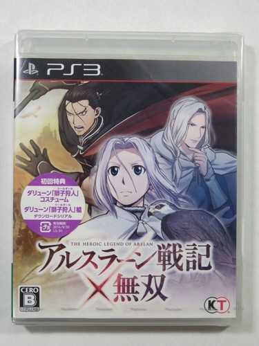 ARSLAN SENKI X MUSOU SONY PLAYSTATION 3 (PS3) JAPAN (NEUF - BRAND NEW ...