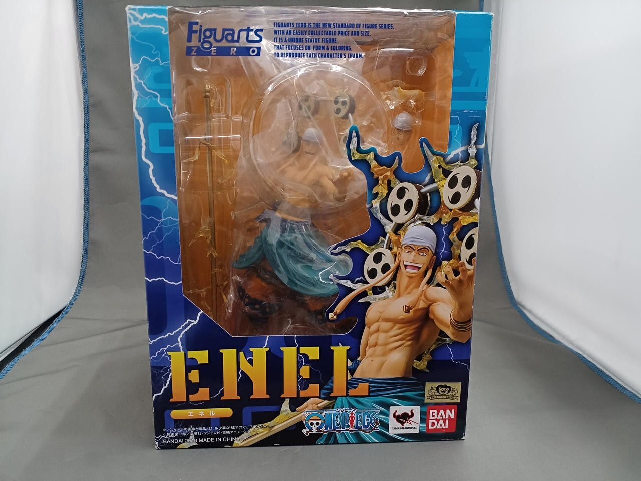 Bandai Tamashii Nations One Piece Figuarts Zero Enel Figure Import From ...