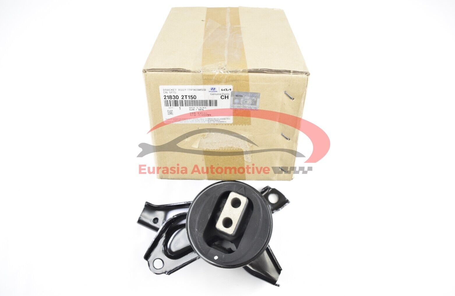 Genuine Hyundai Sonata 2011-2015 Transmission Mount 218302T150 OEM | eBay