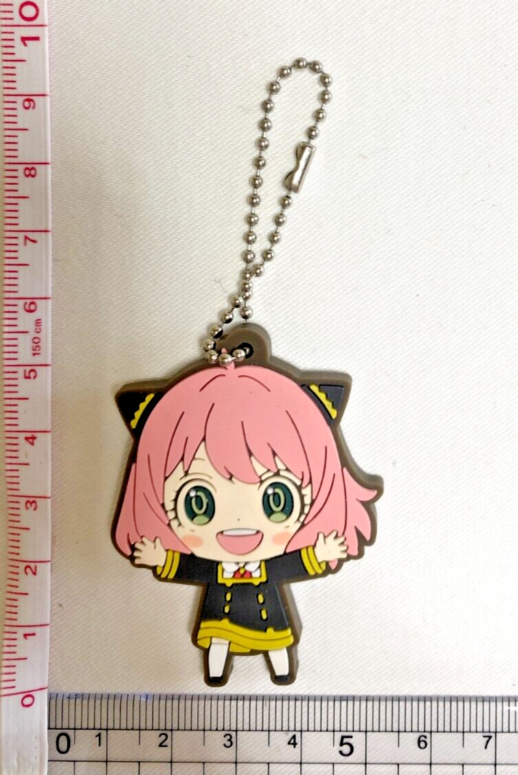 Anya Spy × Family Ichiban Kuji Prize Ruber Charm Keychain Bandai Namco ...