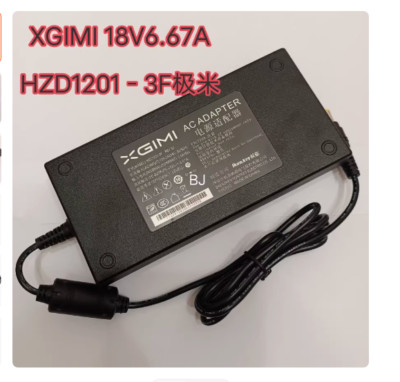 Xgimi XF12G Projector Power Adapter 18V6.67A HZD1201-3F Power Charger 5 ...
