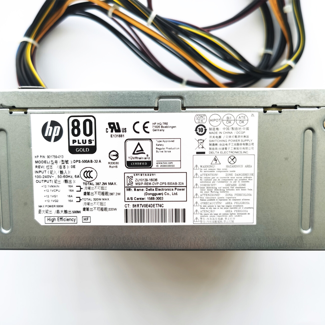 500W Power Supply For HP ENVY Desktop - | Grelly USA