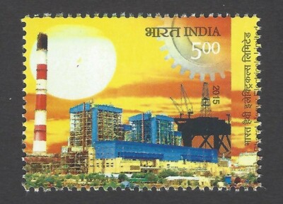 India 2015 BHEL Bharat Heavy Electronics Ltd. misperf error MNH | eBay