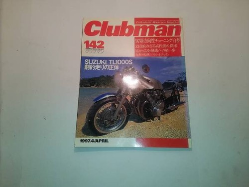 Motorcycle Magazine Clubman No. 142 April 1997 | eBay