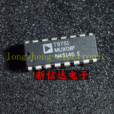 Card Based (VXI/PXI/PCI) - Relay Mux