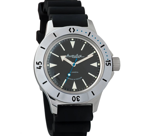 VOSTOK AMPHIBIA 120512 Watch Scuba Dude Diver Mechanical Automatic US ...