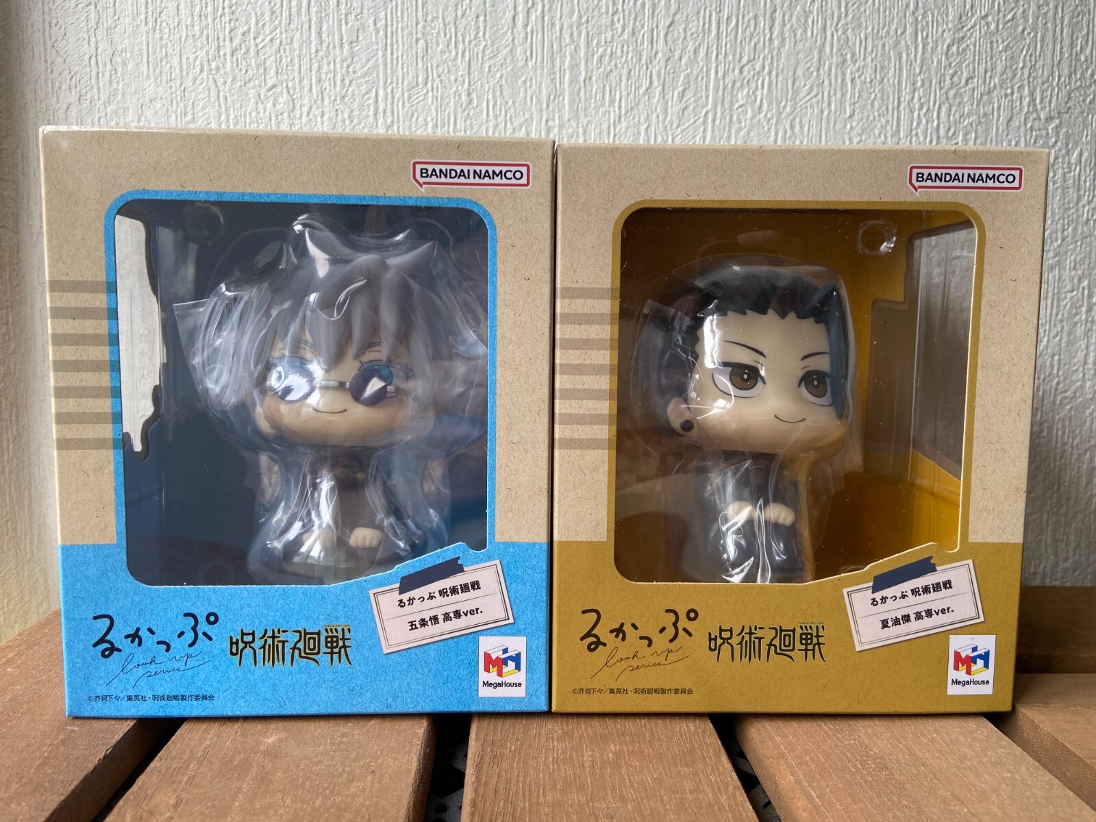 Jujutsu Kaisen LookUp Figure Satoru Gojo & Suguru Geto High School ver ...