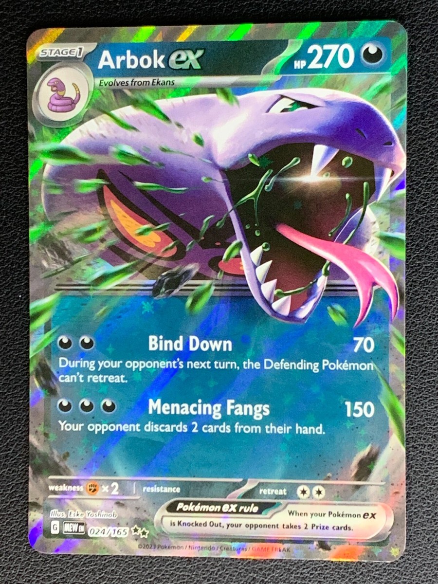 Pokemon Mega Arbok Arbok | Pokémon Uranium Wiki | Fandom