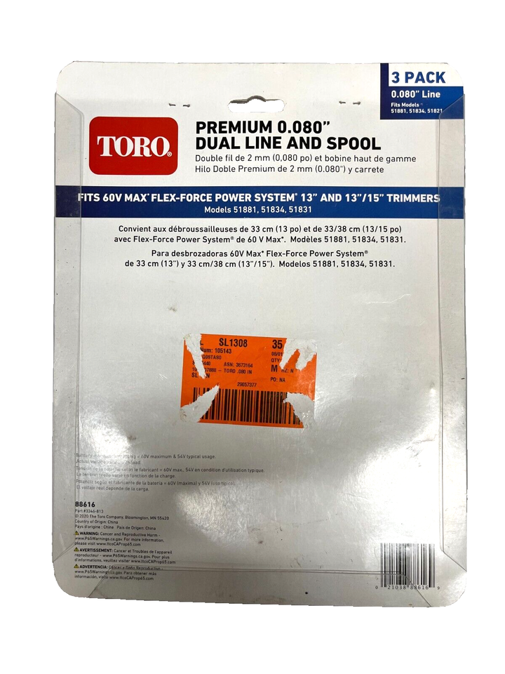 Toro Premium Dual Line Spool 0.080" Fits 60V 13" And 13/15" Flex-Force ...