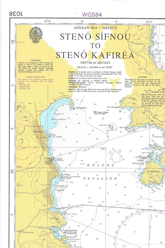 1038 Steno Sifnou Steno Kafirea Aegean Sea Greece Chart Map Marine ...