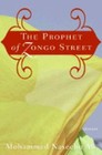 The Prophet of Zongo Street: Stories by Mohammed Naseehu Ali: Used ...