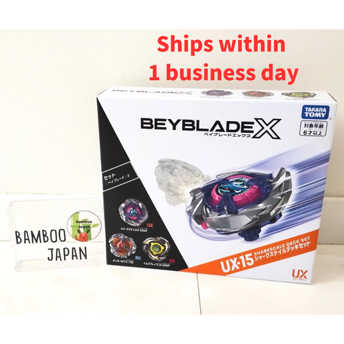 TAKARA TOMY BEYBLADE X UX-15 Shark Scale Deck Set | eBay