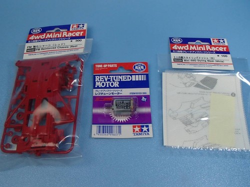 Tamiya Mini 4Wd Grade Upgrade Parts Series 3 Bags | eBay