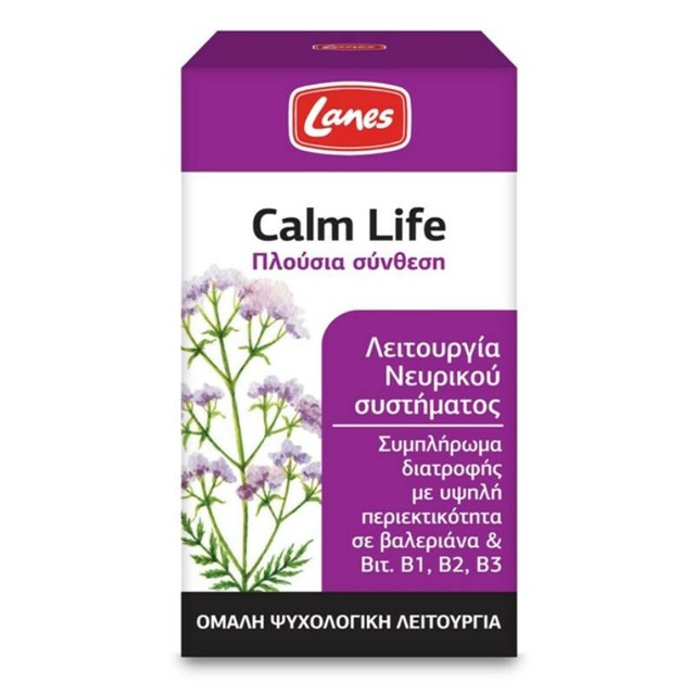 Lanes Quiet Life 100 Tablets Herbal Natural Sedative Relief From Stress ...