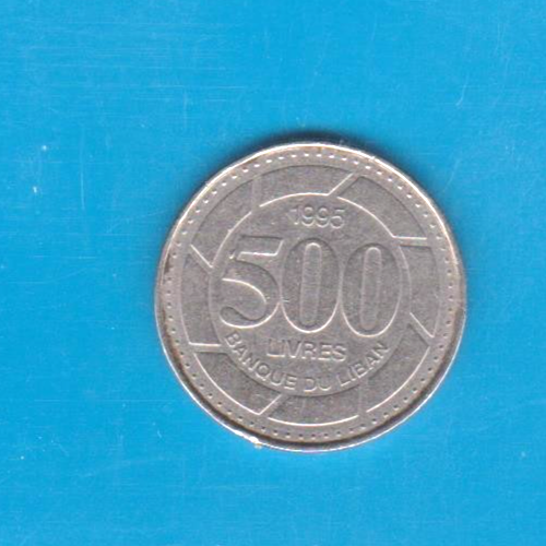 BANK OF LEBANON 500 LIVRES COIN 1995- OBVERSE STAMPED 1990 EXTREMELY ...