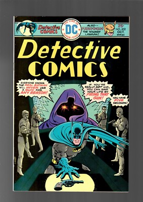 Detective Comics Comic Book #452 DC Comics 1975 VF+ 8.5 | eBay