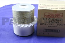 MX908666 Mitsubishi OEM Genuine Element Air Cleaner for sale online | eBay