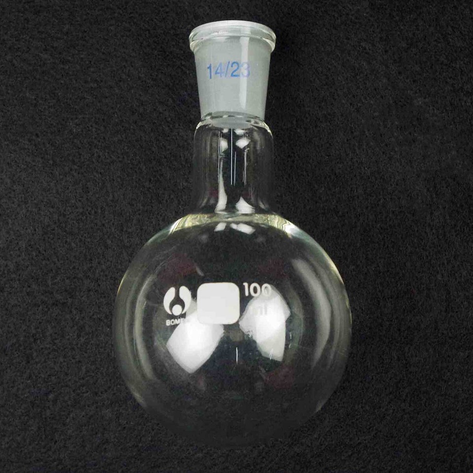 5-5000ml Quickfit Multiple Joint Lab Glass Flask Round Bottom Single ...