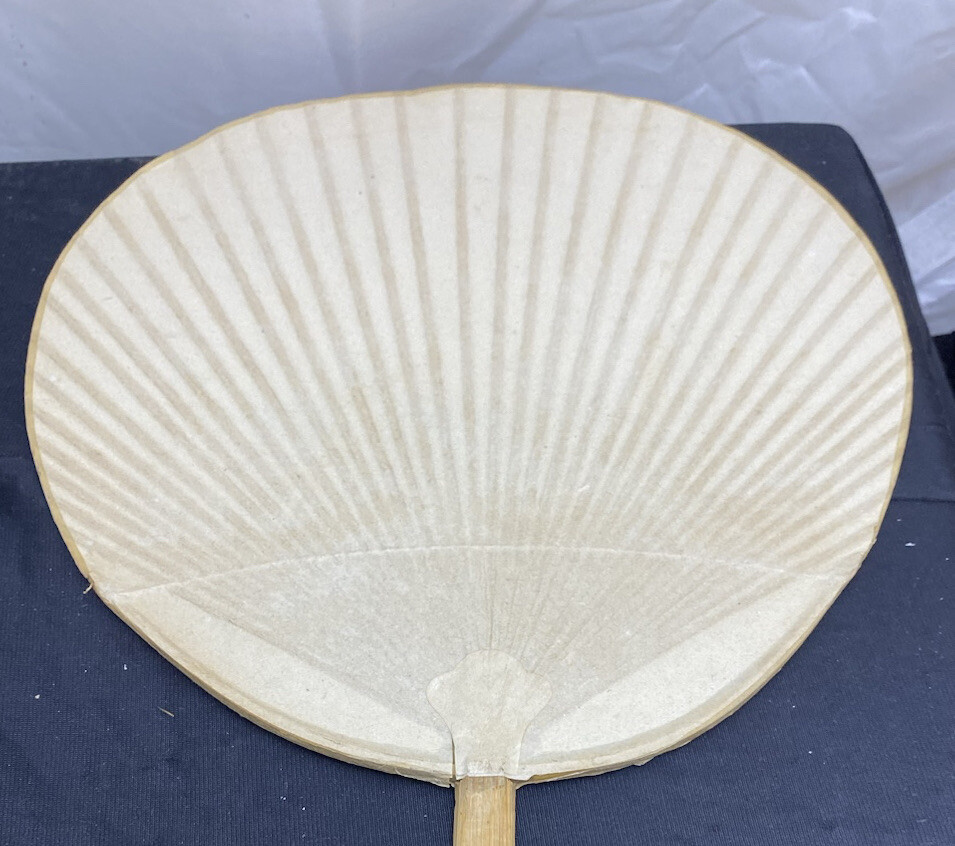 Uchiwa Vintage Japanese Fan Paper And Bamboo Fan