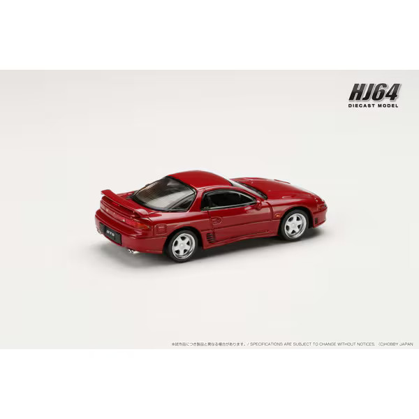 Mitsubishi GTO Twin Turbo 1/64 Diecast JDM Style Red Pearl Custom ...
