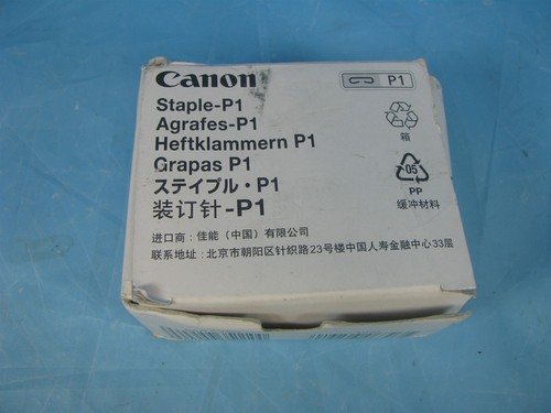 GENUINE CANON STAPLES P1 1008B001AA 2 CARTRIDGES NEW IN BOX FREE ...