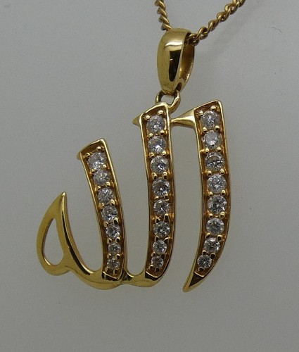 SOLID 18CT YELLOW GOLD DIAMOND PENDANT - ALLAH IN ARABIC DESIGN | eBay ...