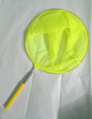Telescopic Bird Catching Net Imported-Good for catching Finch Canary ...