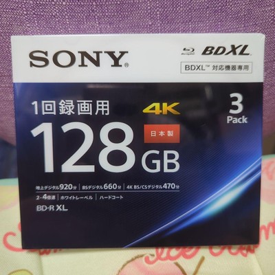 SONY Blu-ray Disc 128Gb BD-R 3 Pack Printable 4x Blank Disc Inkjet ...