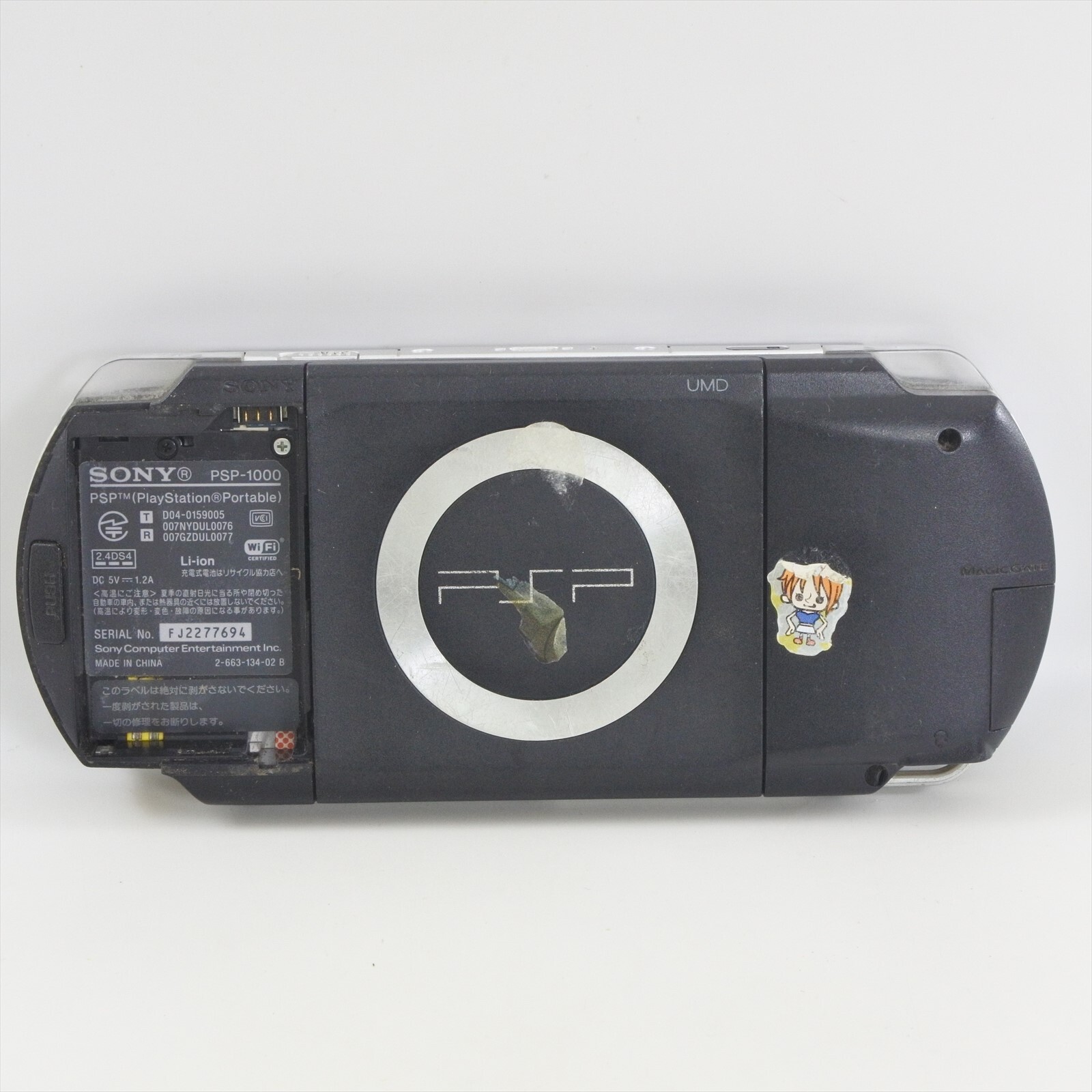 JUNK PSP Console BLACK PSP-1000 NO battery pack PS Portable Not working ...