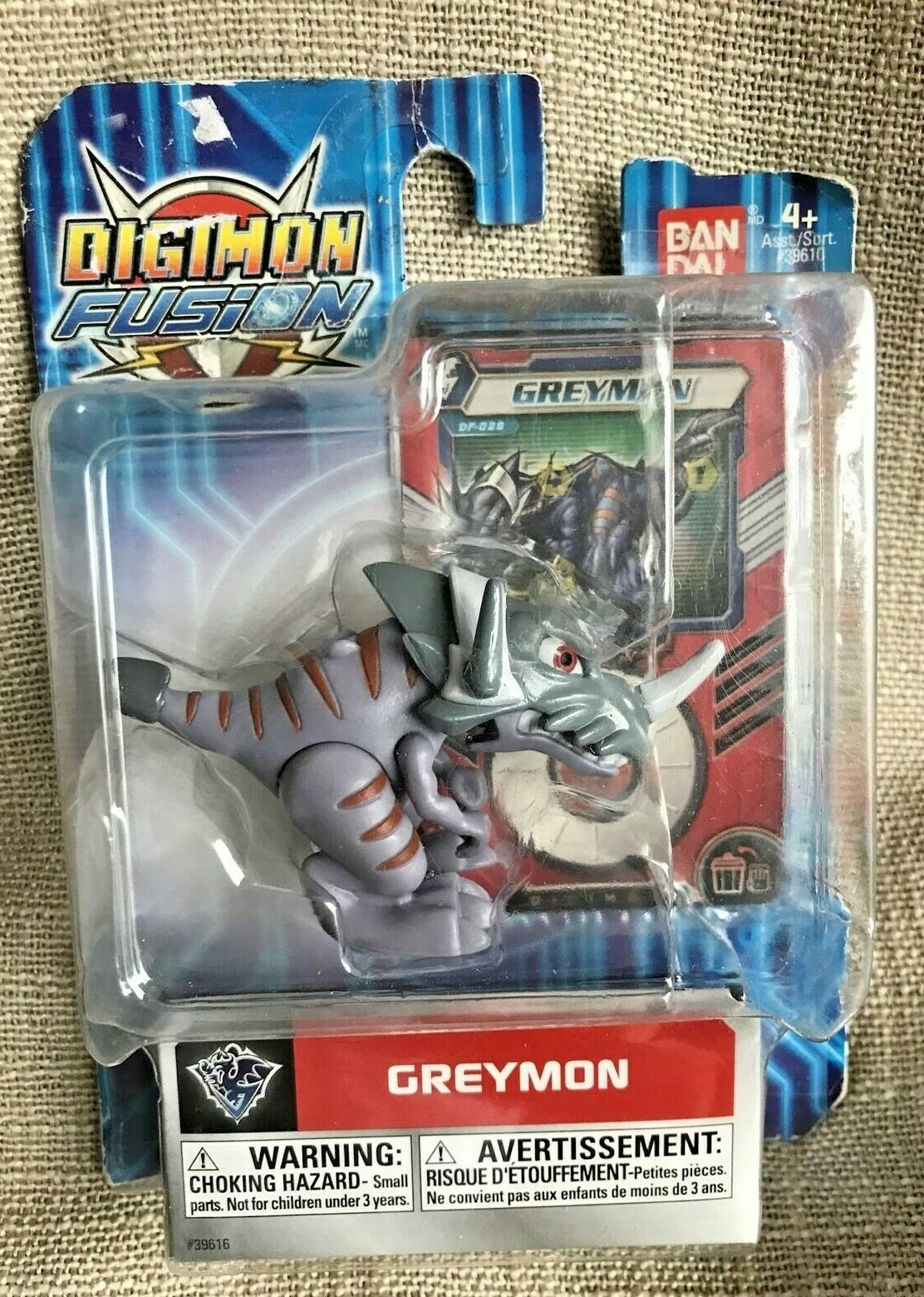 Digimon Fusion Toys Greymon