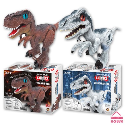 Bandi Toy Puzzle Dino 2 Styles Battery-powered Kit Toy | eBay