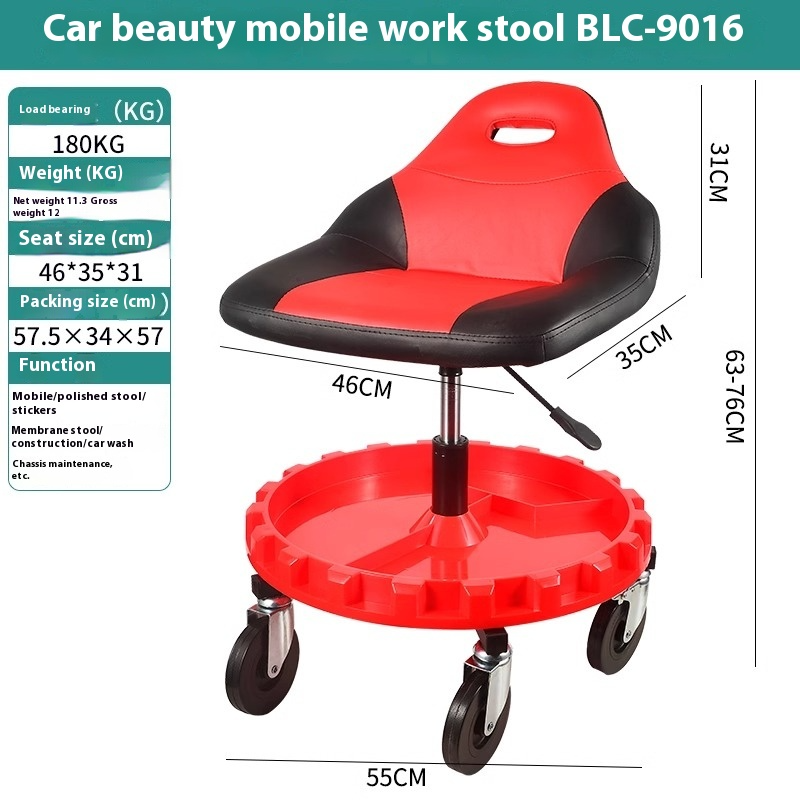 Car Beauty Maintenance Work Stool Repair Stool Film Storage Supporting ...