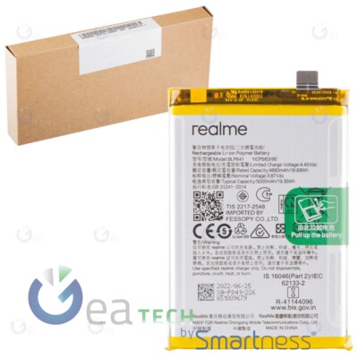 BATTERIA BLP841 REALME 8 | RMX3085 RICAMBIO ORIGINALE SERVICE PACK ...