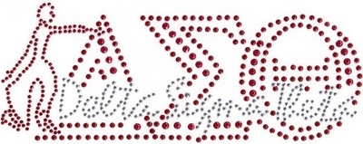 Delta Sigma Theta Script With Lady Fortitude Studstone Heat Transfer ...