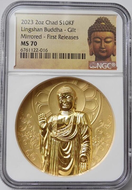NGC MS70 2023 Chad Lingshan Buddha 2oz Silver Gilt Mirrored Coin 45mm ...