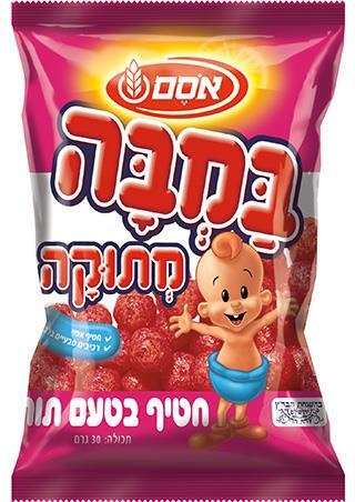 3 packs of Bamba Strawberry Osem, Israeli Corn Snack Puffs All Natural ...