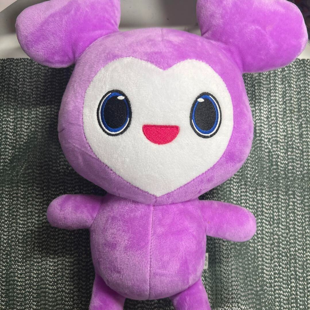 TWICE Lovely Plush Stuffed Mascot BDZ 1st ARENA TOUR 2018 Purple ...