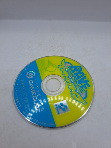 BROKEN NOT WORKING Groove Adventure Rave: Nintendo GameCube Japan ...