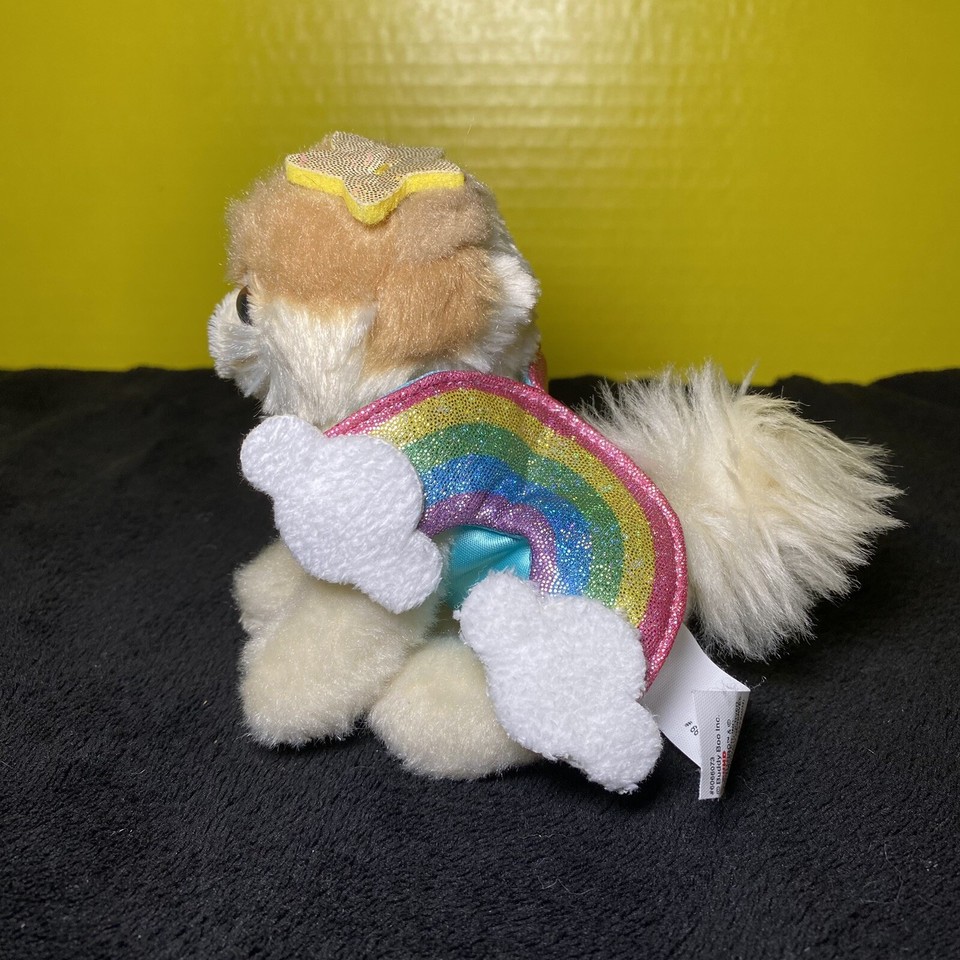 Gund Rainbow Itty Bitty Boo #66 Plush Star 5" Soft Stuffed Animal Toy ...