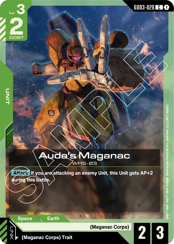 PRESALE - GUNDAM TCG CARD GAME - GD03 STEEL REQUIEM C / U / R SINGLE ...