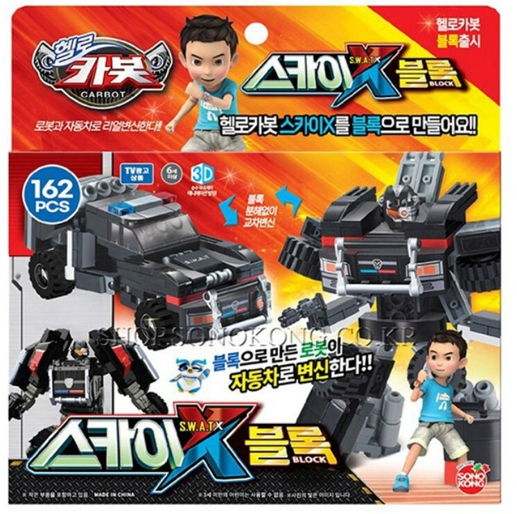 Hello Carbot Block Series Sky X SWAT Transformer Robot Car Brick ...
