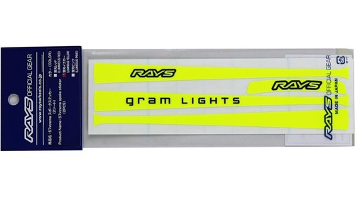 Rays Genuine gram LIGHTS 57Xtreme Spoke Sticker 2pcs Set for 18" Yellow ...