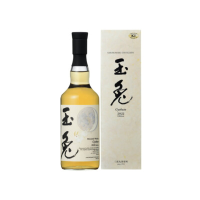 Blended Whisky Gyokuto 2022 Edition | eBay
