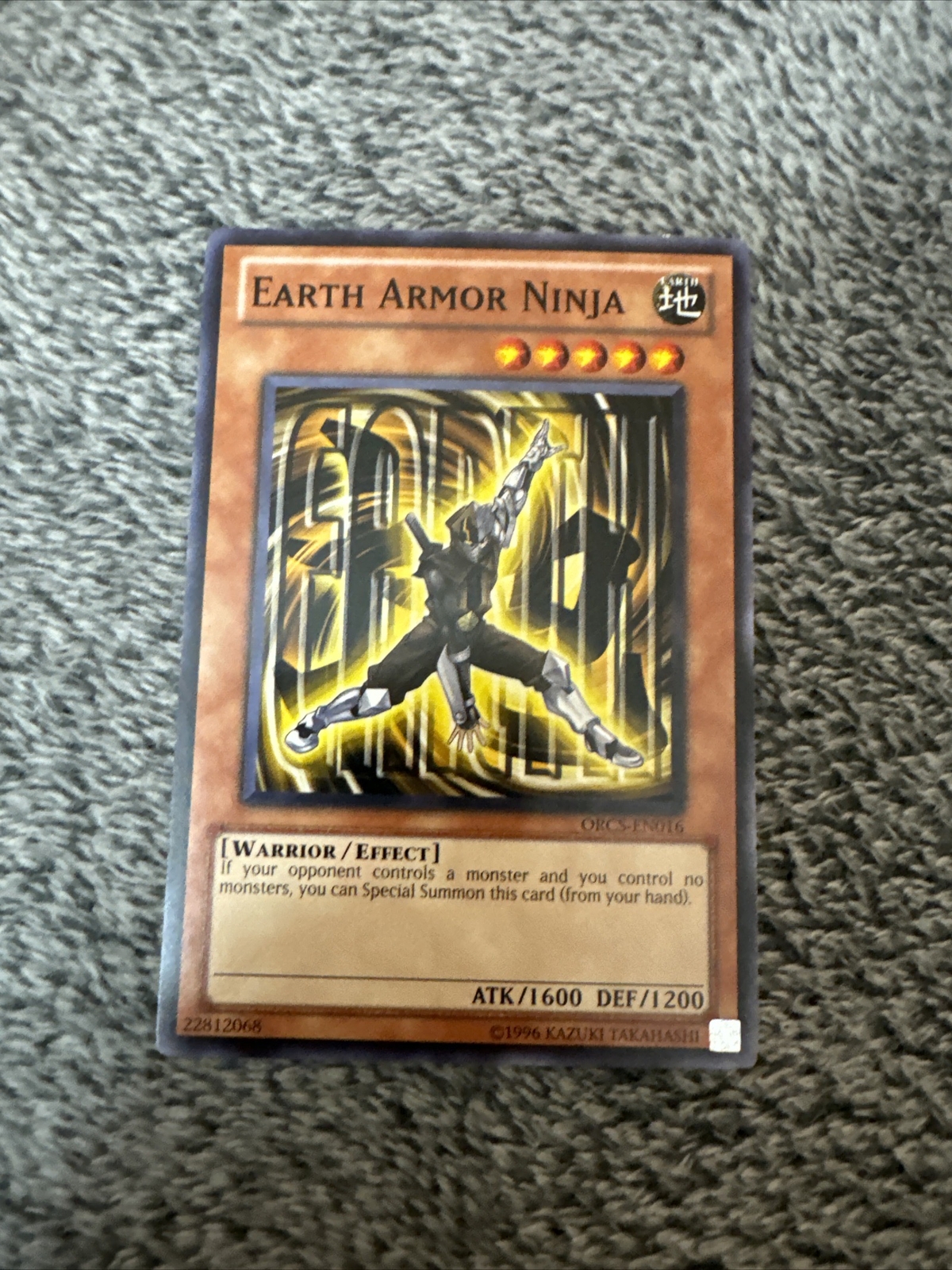 Yugioh! Earth Armor Ninja - ORCS-EN016 - Common - Unlimited Edition ...