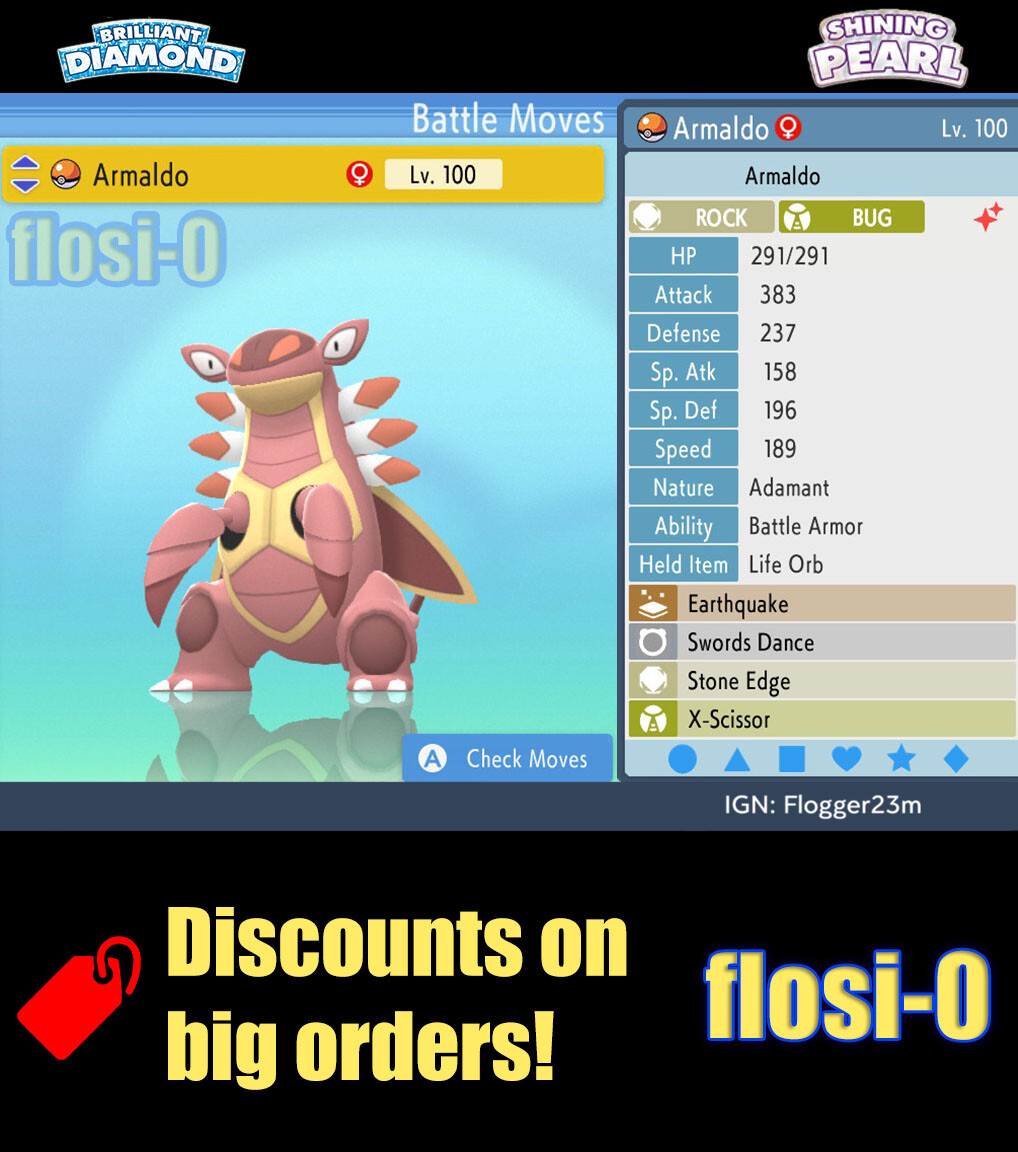 Pokemon Armaldo Shiny