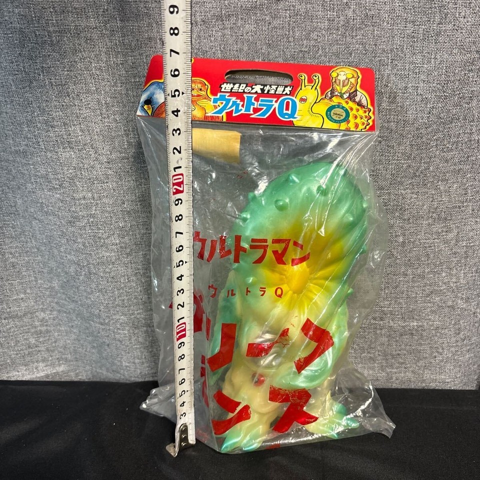 Unopened M1 Ultra Series Ultraman Kaiju Sofubi Ultraman Q Century s Great Monste | eBay